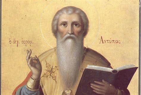 24 квітня – День Антипа. Що потрібно сьогодні зробити