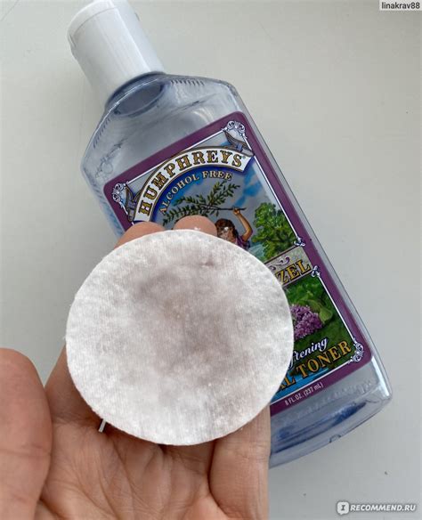 Тоник для лица Humphrey's Lilac Witch Hazel Facial Toner, Alcohol Free ...