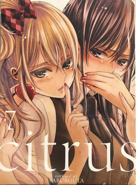Цитрус 7 том. Манга на русском языке. Фабричное издание! | Saburouta ...