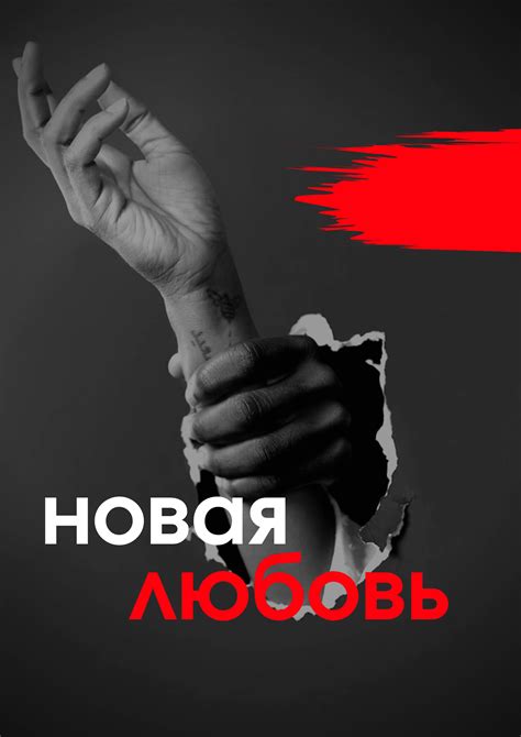 100 лучших плакатов последнего столетия для вдохновения – Canva