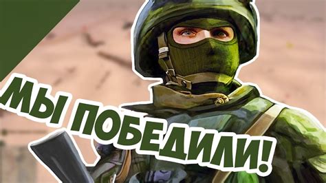 ФИНАЛ Игры Сирия:Русская Буря! Взятие Пальмиры! - YouTube