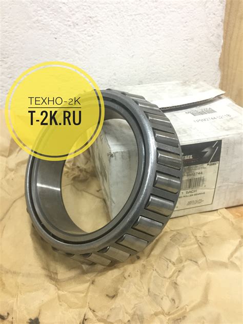 9M2744 подшипник - купить в интернет-магазине запчастей для ...