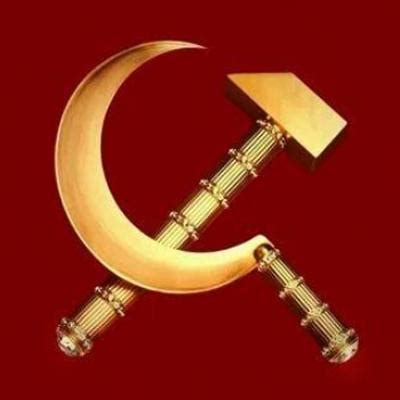СЕРП и МОЛОТ ᐉ символ СССР | Что означает Серп Молот и Звезда история ...