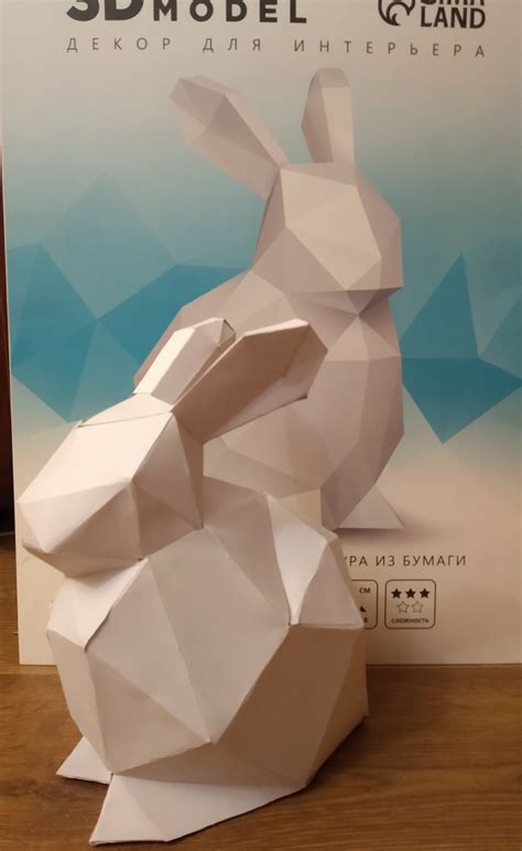 Полигональная фигура из бумаги «Кролик», 11 х 22 х 18 см (7980583 ...