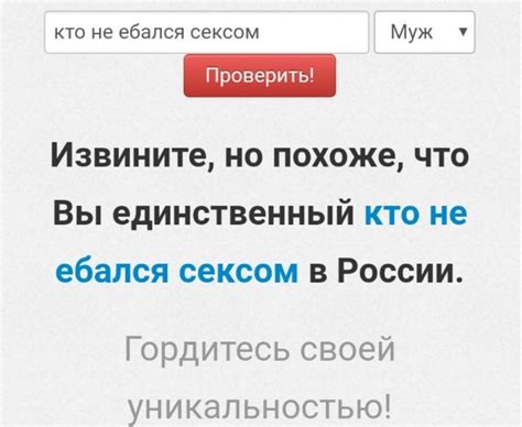 Настоящий classick