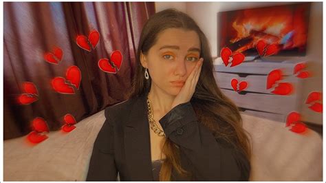 Я ИЗМЕНЯЛА БЫВШЕМУ ПАРНЮ (а подруга меня слила) - YouTube