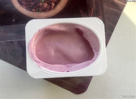 Йогурт Фруате с черникой 2,5 % м.д.ж - «Йогурт с черникой - вкусный и ...