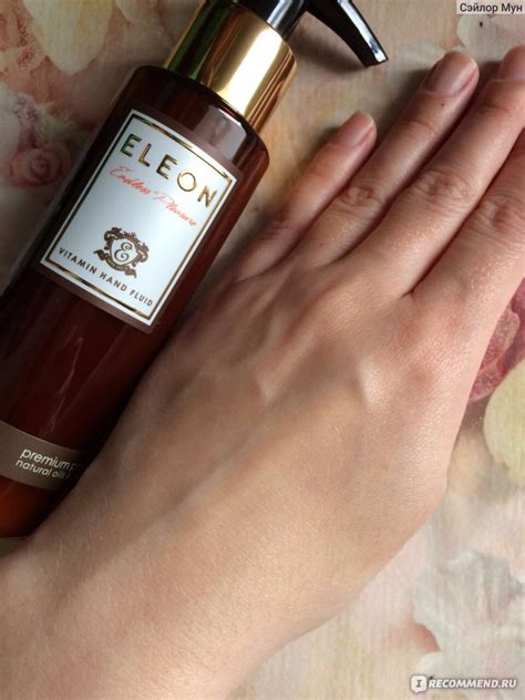 Крем для рук ELEON Endless Pleasure - «Eleon «коллекция парфюмера ...