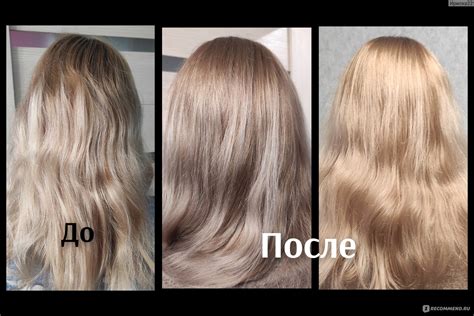 Краска для волос Epica colorshade - «Для меня эта краска не самая ...