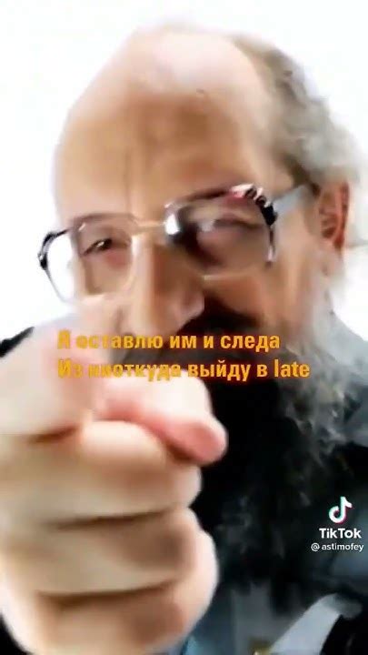 #папс - YouTube