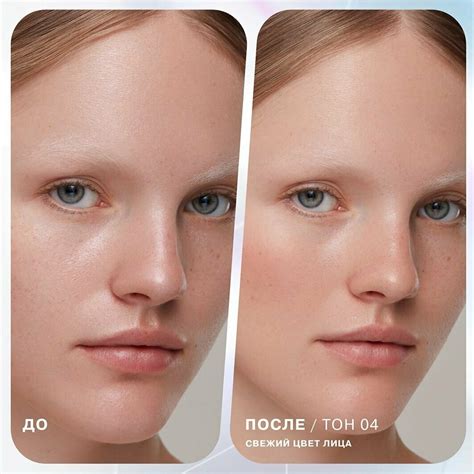 Influence Beauty Румяна Soft Skills, 04 натуральный холодный розовый ...