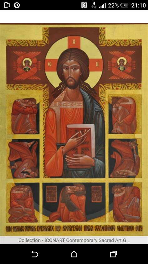 Pin on современные иконы