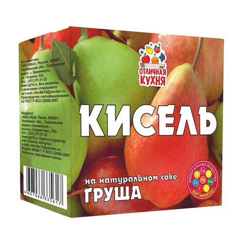Кисель «Груша»
