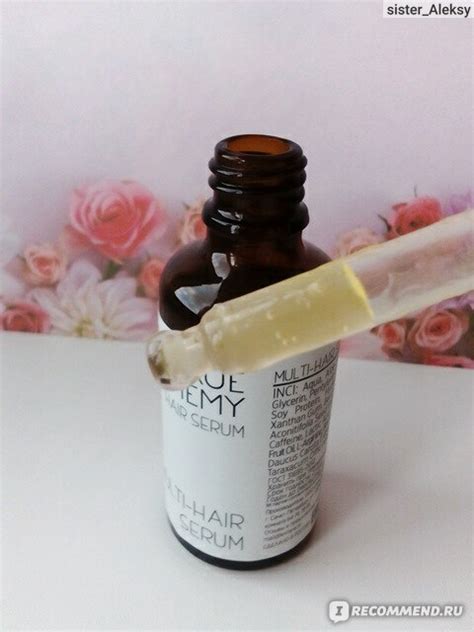 Сыворотка для волос TRUE ALCHEMY Multi-Hair Serum - «Сыворотка True ...