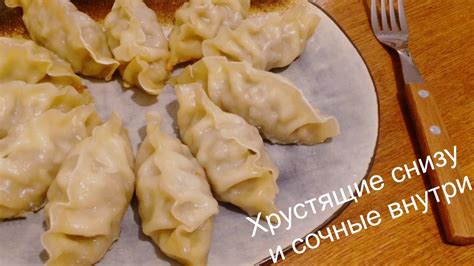 Как жарить пельмени на сковороде. Корейские манду, японские гедза ...