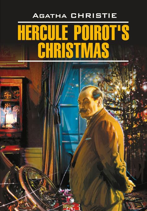 Книга Hercule Poirot's Christmas / Рождество Эркюля Пуаро. Книга для ...