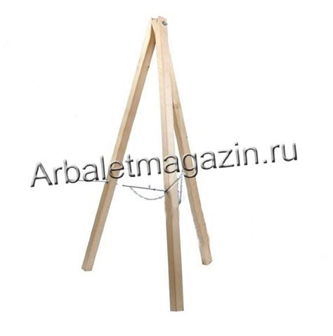 Подставка под мишень / Тренога для щита