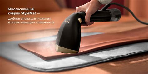 Отпариватель Philips STH7060/80 1500 Вт купить по низкой цене: отзывы ...