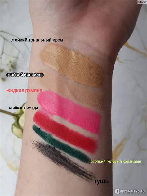 Гидрофильное масло Elizavecca Natural 90% Olive Cleansing Oil ...