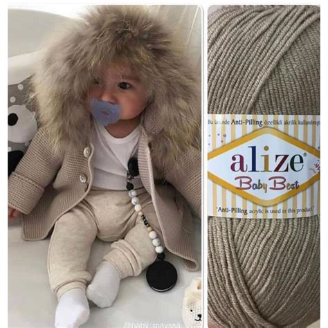 Пряжа Alize Baby Best (ализе беби бест) купить по мелкооптовой цене