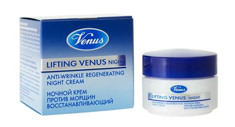 Крем Venus: описание, состав и отзывы покупателей