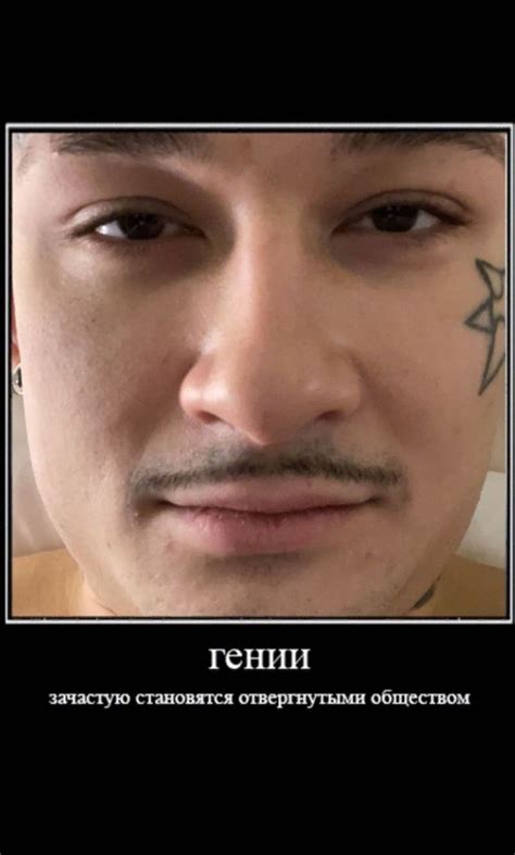 Алишер 🥵🥴🌚 ️ | Надписи, Мемы, Неоновые обои