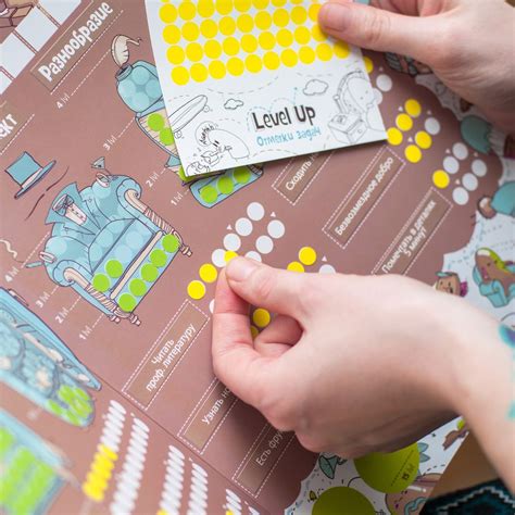 Система прокачки человека Level Up Mini купить по цене 1 390 руб. в ...