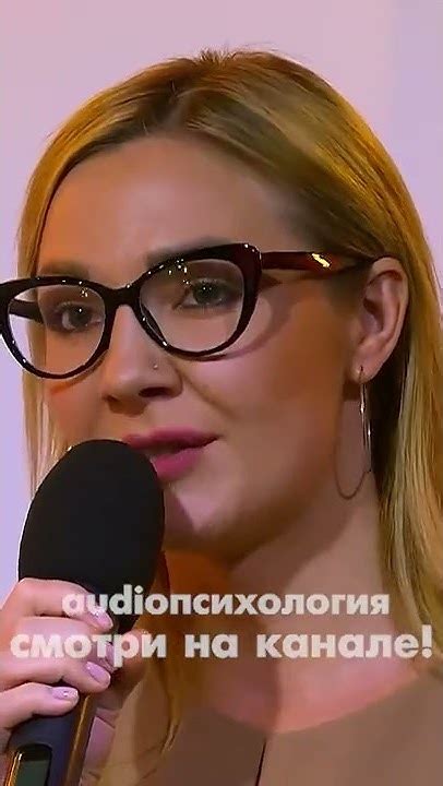 ЛАБКОВСКИЙ БОЯЗНЬ СЕРЬЕЗНЫХ ОТНОШЕНИЙ.. - YouTube