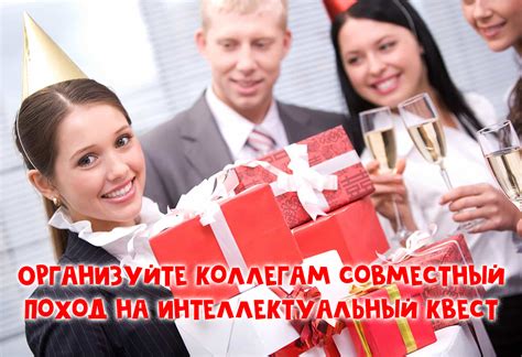 Что подарить друзьям и близким на Новый год - Праздники - Calorizator.ru