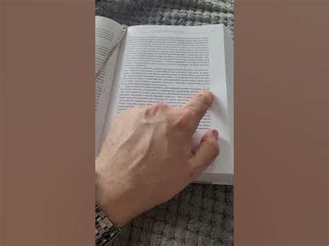 Задача экономического расчёта. Людвиг фон Мизес. Человеческая ...