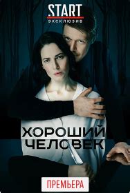 Длиннее подписка - меньше цена