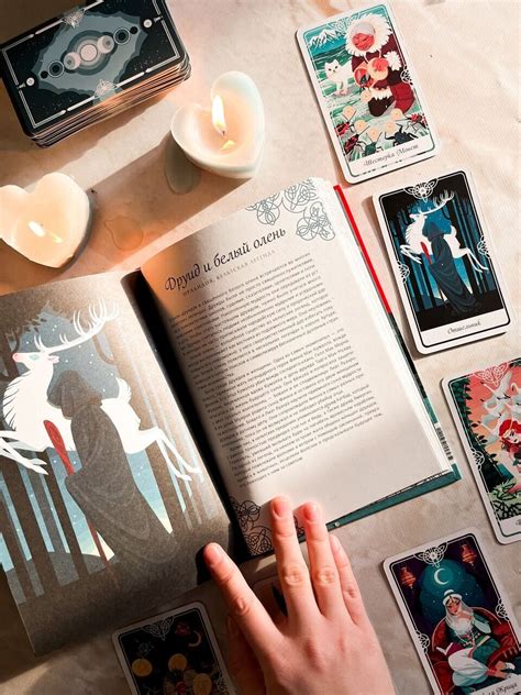 Tarot of the Divine | Таро Сказочных Архетипов