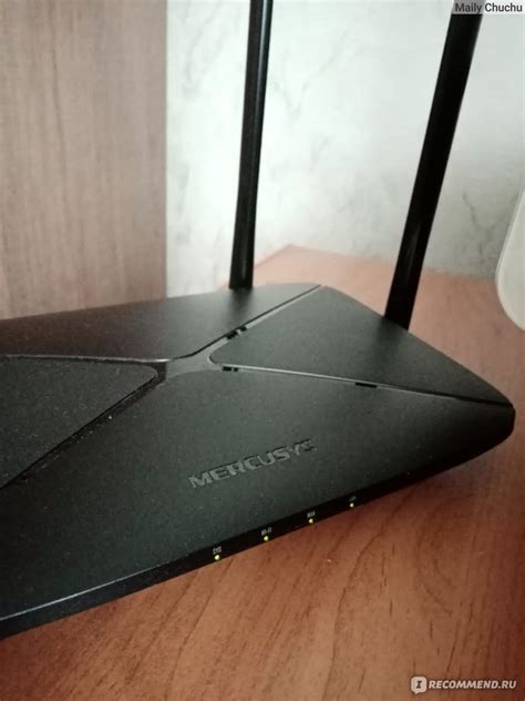 Wi-Fi роутер Mercusys AC12G/AC1200 Двухдиапазонный гигабитный - «Самое ...