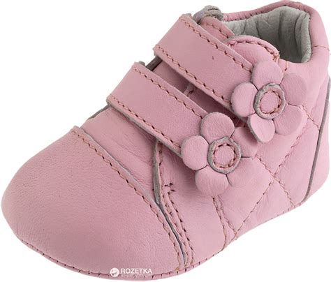 Пинетки Chicco 010.56400-100 16 (8055344637292) – в интернет-магазине ...