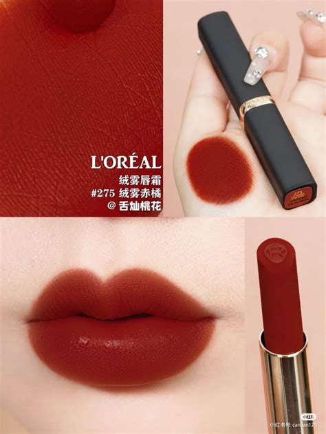Ghim của sandi corona trên sweet lips | Sản phẩm trang điểm, Son môi, Ý ...