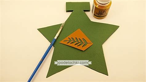 Открытка Красная Звезда ко Дню Победы - Детские поделки