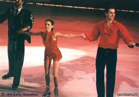 Екатерина Гордеева и Сергей Гриньков, www.gordeeva.ru | Фотоальбом ...