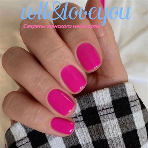 Накладные ногти короткие - купить с доставкой по выгодным ценам в ...