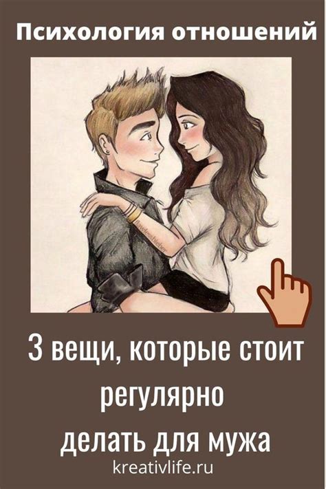 Советы в 2020 г | Психология, Чтение психики, Книги по психологии