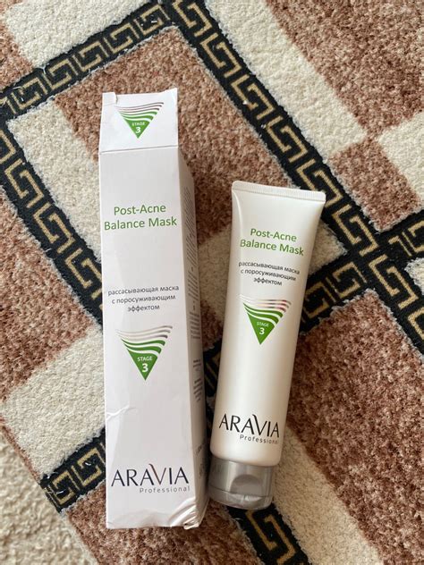 ARAVIA Professional Рассасывающая маска с поросуживающим эффектом Post ...