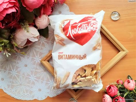 Крекер Любятово Витаминный - «Вкусное и хрустящее печенье|Крекер ...