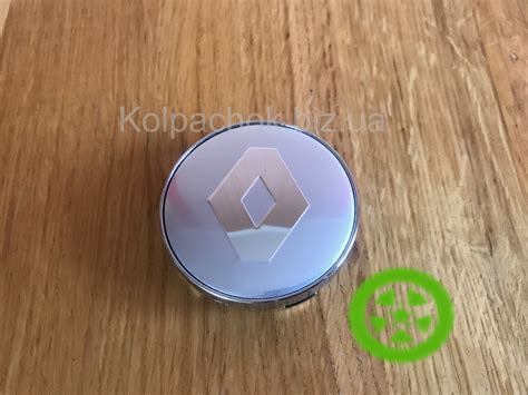 Колпачки на диски Renault (60/56) | Интернет магазин автоаксессуаров ...