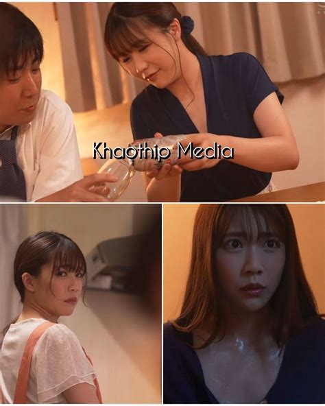 Khaothip Media - JUR-226 Aoi Ichino | Facebook