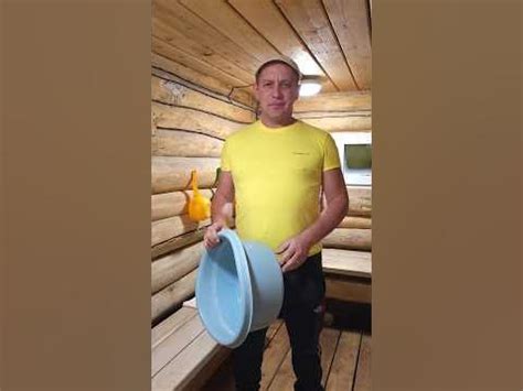 Как повесить тазик на стену, лайфхак. - YouTube