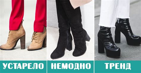 Модная обувь для женщин на весенне-летний сезон