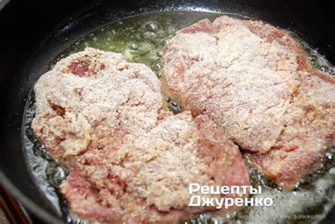 Ромштекс
