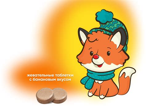 Линейка продуктов Грипмакс®