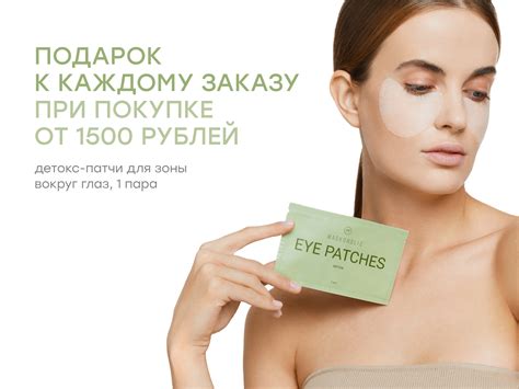 MASKOHOLIC | Официальный сайт | Уходовая косметика – интернет-магазин