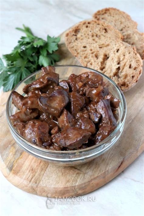 Печень по-турецки — рецепт с фото, шаг за шагом. Вкусная, нежная печень ...