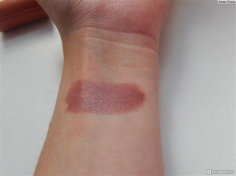 Кремовая помада для губ Oriflame OnColour "Шоколадная коллекция ...